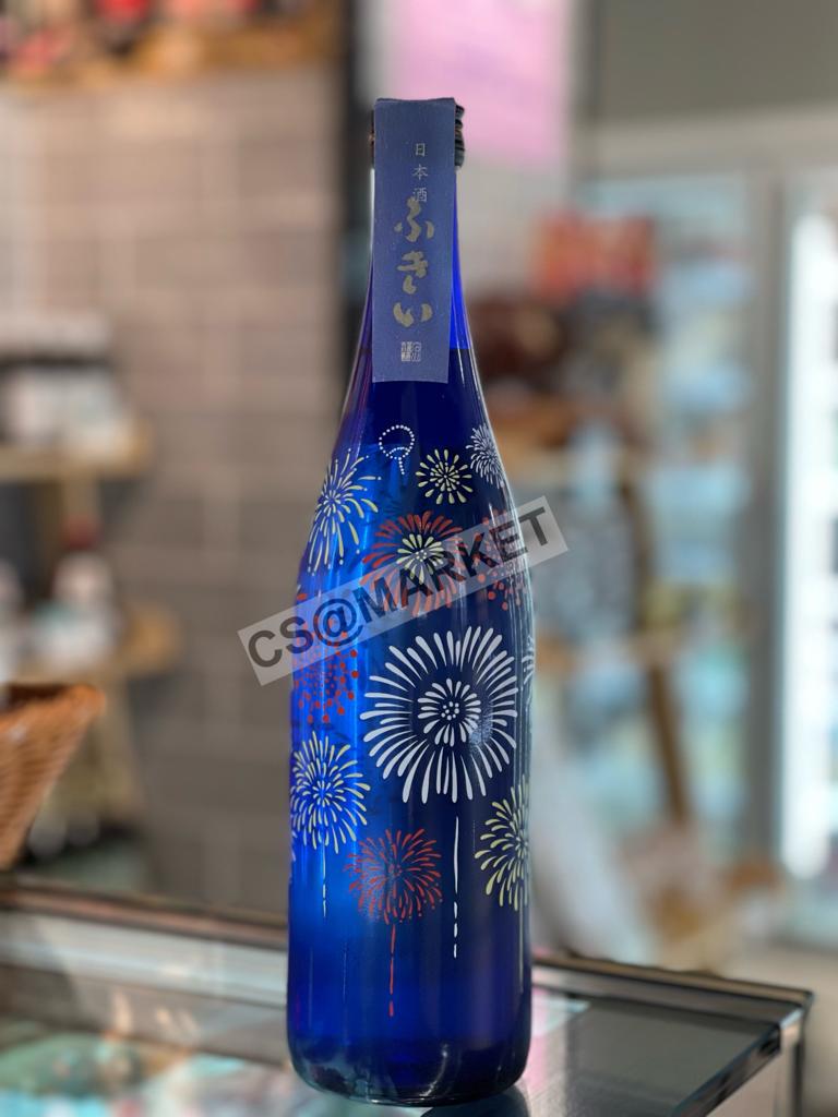 日本噴井純米大吟釀花火 720ml – CS@Market